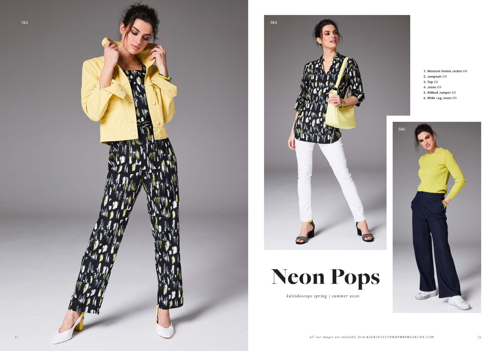 Lookbook | Fashion | Kaleidoscope