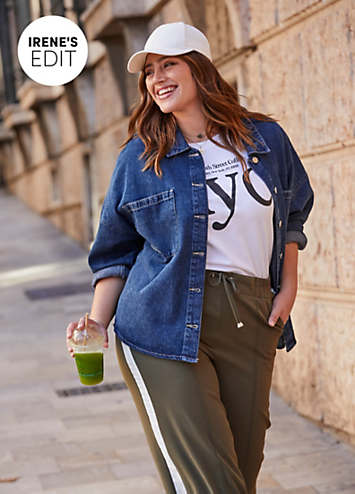 bonprix Denim Shacket | Kaleidoscope