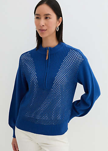 bonprix Half Zip Ajour Knit Jumper | Kaleidoscope