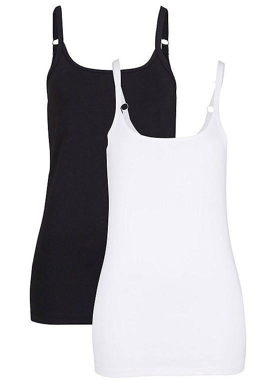 bonprix Pack of 2 Longline Camis | Kaleidoscope