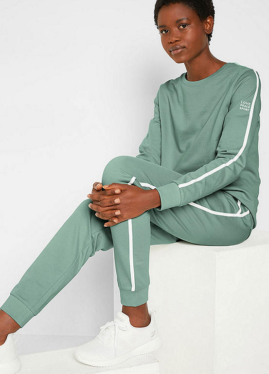 bonprix Piped Tracksuit | Kaleidoscope