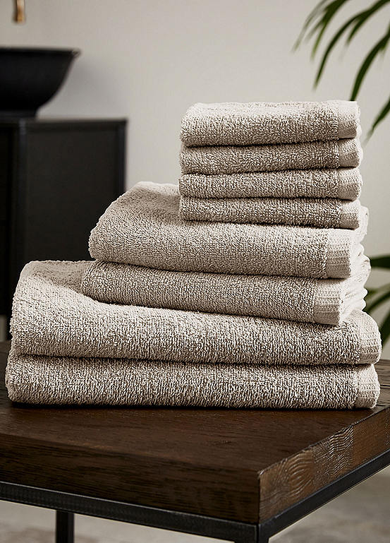 Catherine Lansfield Quick Dry Plain Dye Towel Range | Kaleidoscope