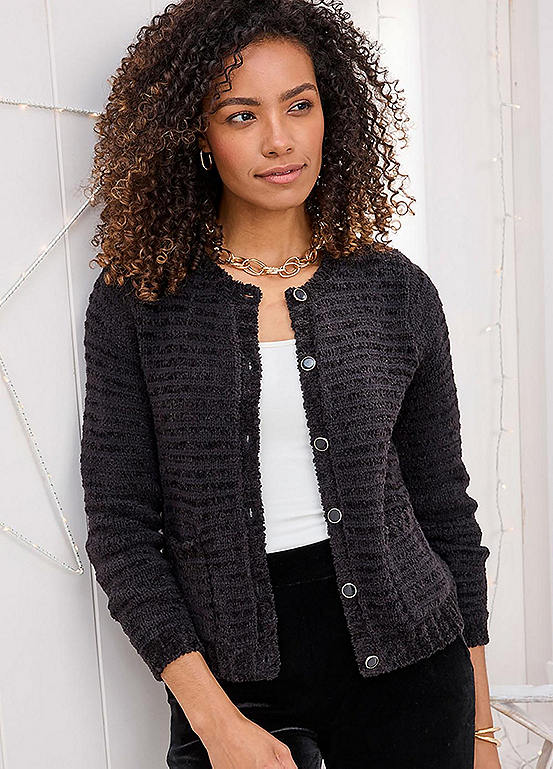 Cotton Traders Textured Cardigan | Kaleidoscope