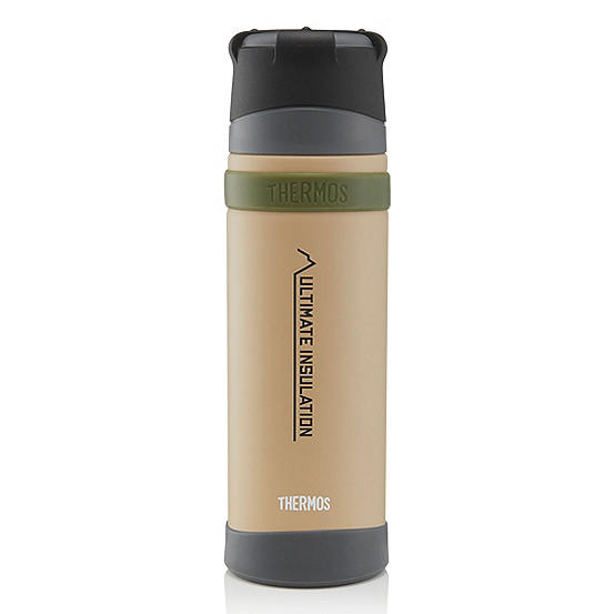 Thermos The Ultimate Flask 900ml | Kaleidoscope
