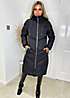 AX Paris Black Long Puffer Coat | Kaleidoscope