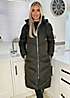 AX Paris Khaki Long Puffer Coat | Kaleidoscope