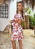 AX Paris Multi Floral Print Bardot Frill Hem Mini Dress | Kaleidoscope