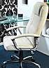 Alphason Alphason Houston High Back Bonded Leather Executive Office ...