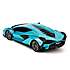 Lamborghini CMJ Remote Control 1:24 Scale Lamborghini Sian - Blue 2 ...