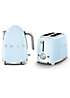 SMEG EEJB112 50’s Style Retro Breakfast Set - 1.7L 3000W Variable ...