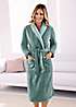 Witt Dressing Gown | Kaleidoscope